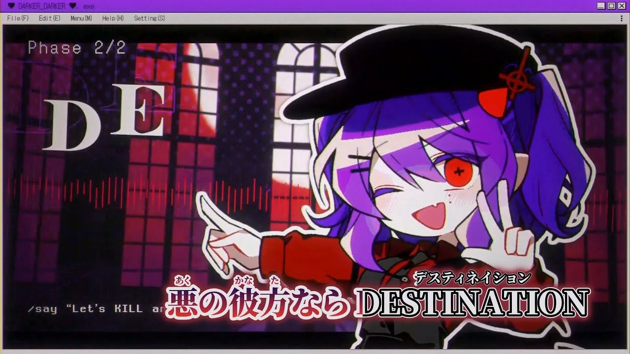 【ニコカラ】𝐃𝐀𝐑𝐊𝐄𝐑!𝐃𝐀𝐑𝐊𝐄𝐑! ／ Sumia on vocal - YouTube