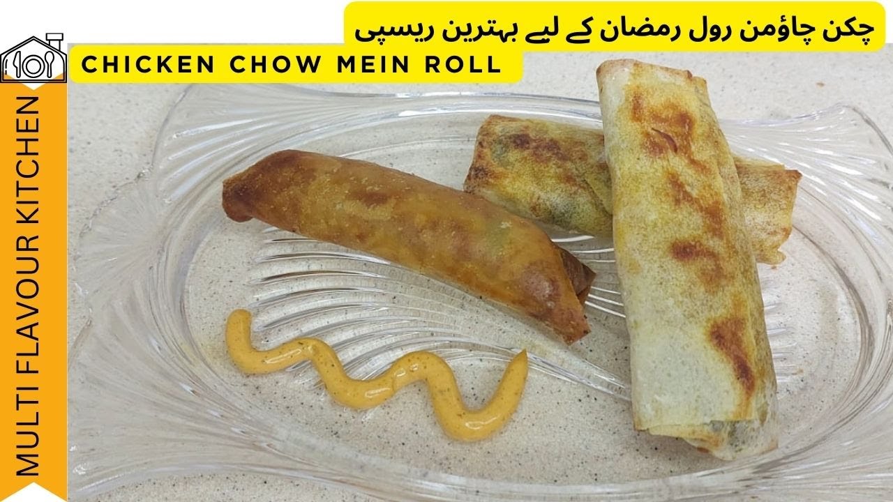 Chicken Chow mein Roll | chicken spring rolls | Pre Ramadan Preparation ...
