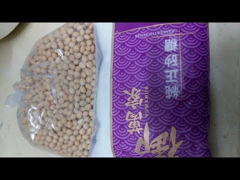 Cara membuat minuman susu kedelai || bisa diminum keadaan panas ataupun dingin ,