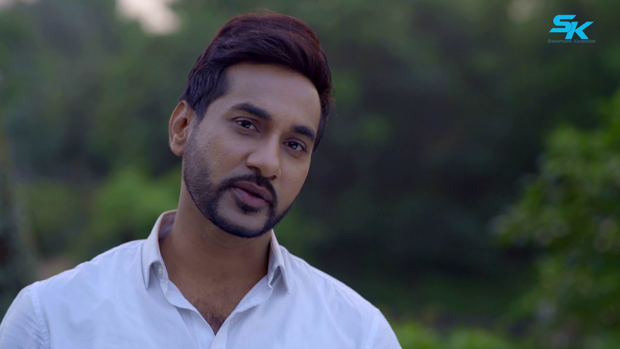 Shajal Noor wish for Swapner Karigor | Swapner Karigor | Bangla chanel 2018 - YouTube