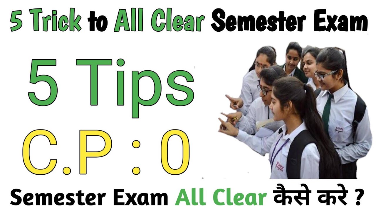 Tips and tricks to clear semester exams | Engineering - YouTube
