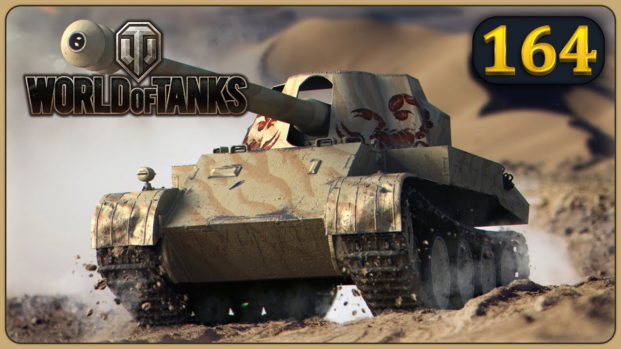World of Tanks (4K) #164 - Ruf zum Mars - Die pure Randomness - YouTube