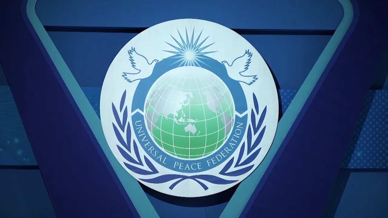 2020 World Peace Academic Conference Highlight Video - YouTube