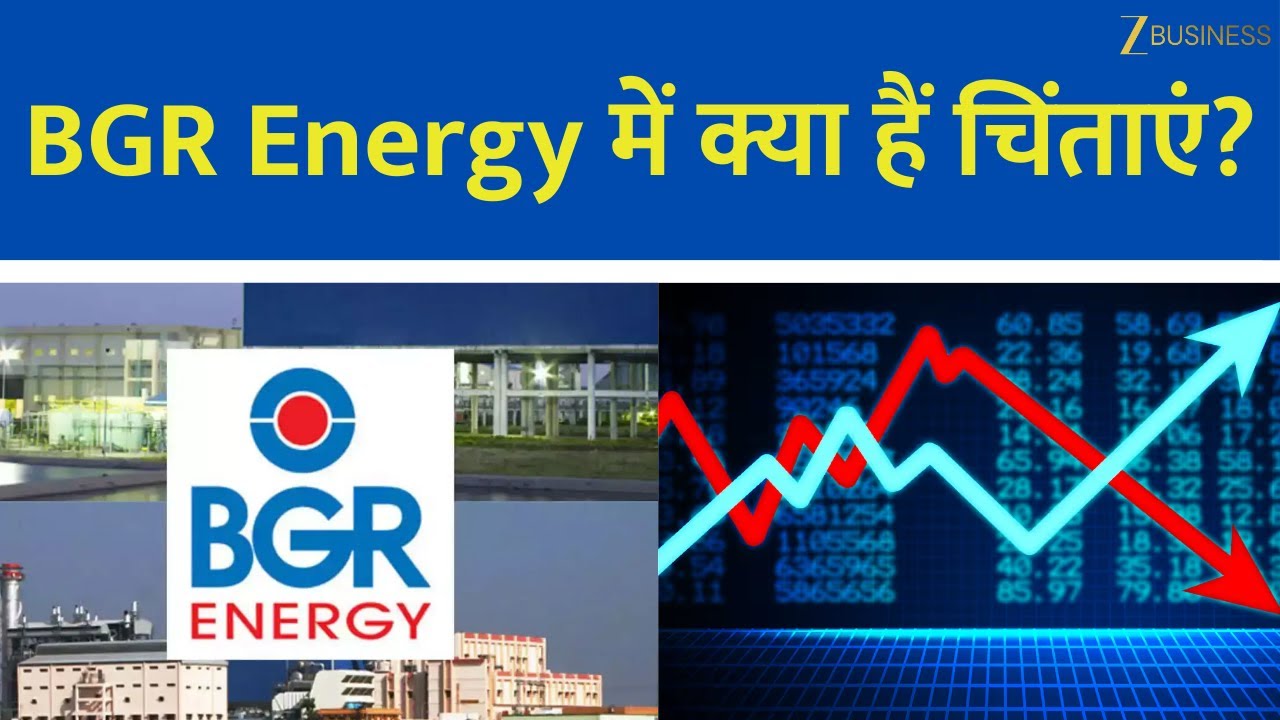Poor Performance Hits BGR Energy – Key Concerns Explained - YouTube