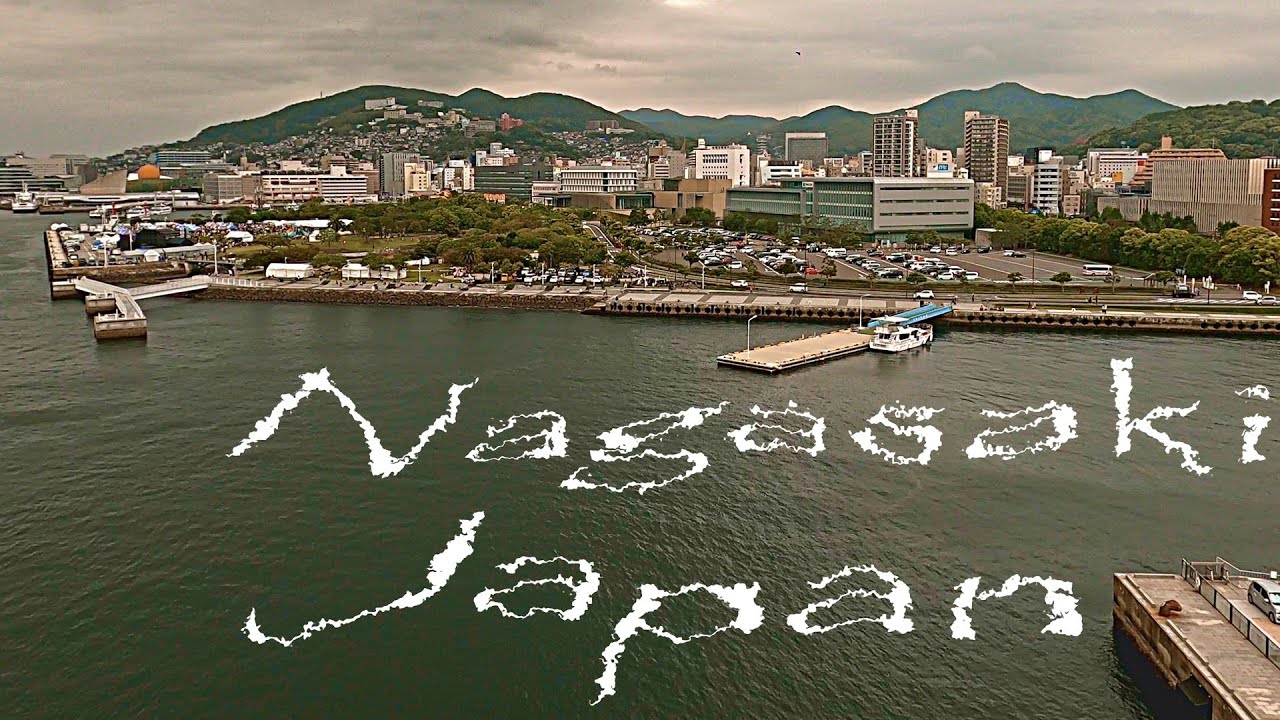 Diamond Princess departure from Nagasaki, Japan on May 5, 2023 - YouTube