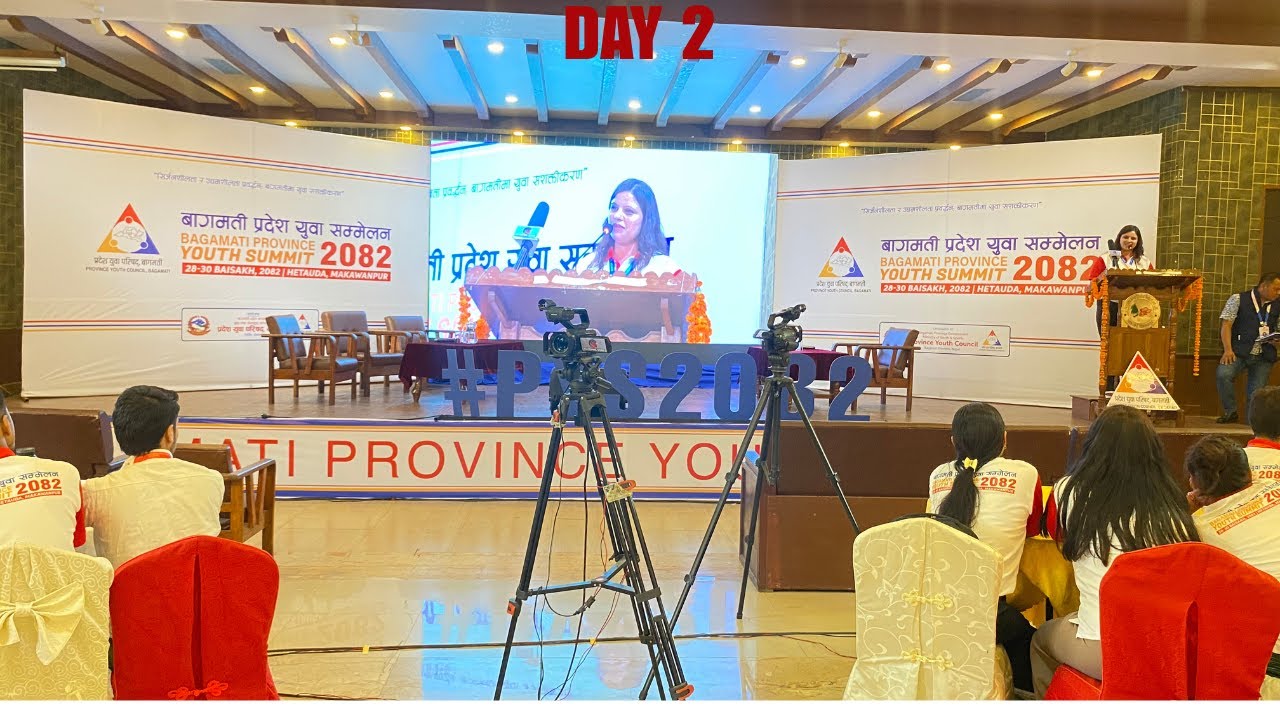 Bagmati Province Youth Summit 2082 #pys2082 DAY -2 Second Session - YouTube