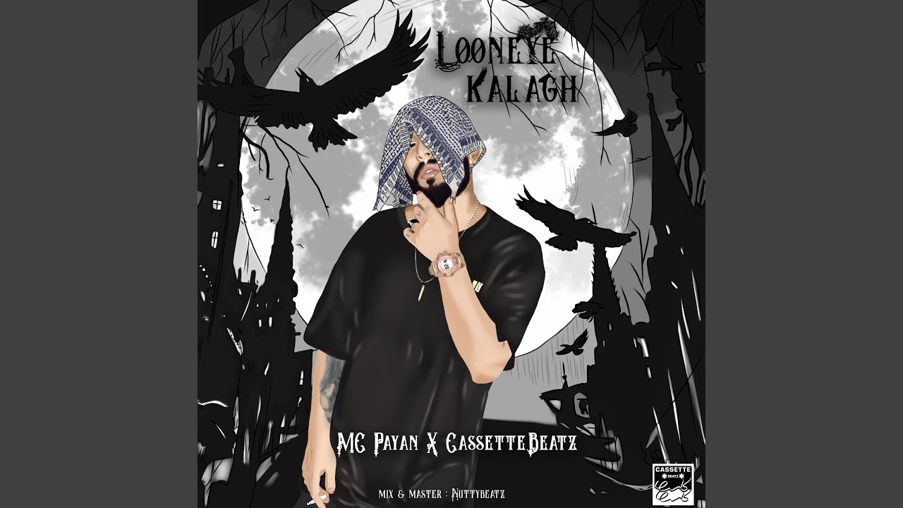 Looneye Kalagh - YouTube