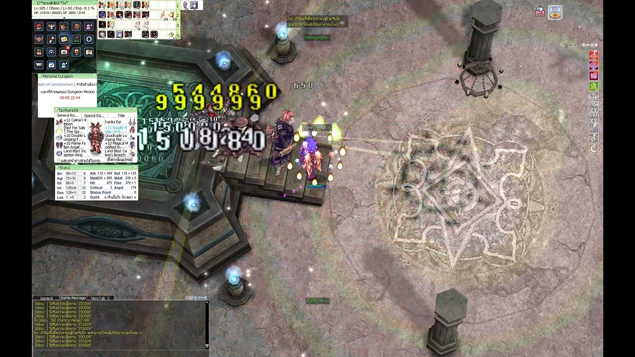 RO GGT OBORO Celine Set+ Inception Ring damage test - YouTube