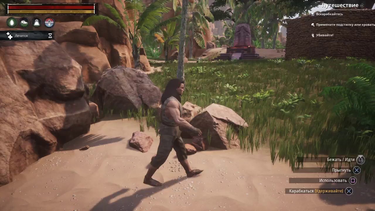 [PS4]720p(18+)[Rus/EN]Conan Exiles PvP - YouTube