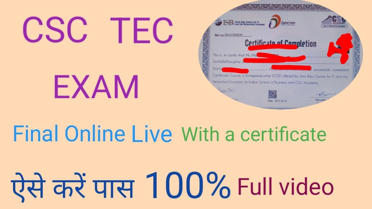 CSC TEC FINAL EXAM LIVE - YouTube
