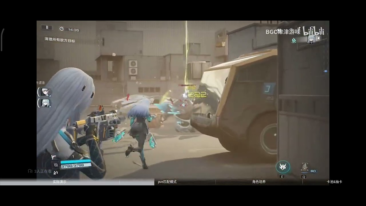 Snowbreak: Containment Zone (CN) Gameplay + gacha - YouTube