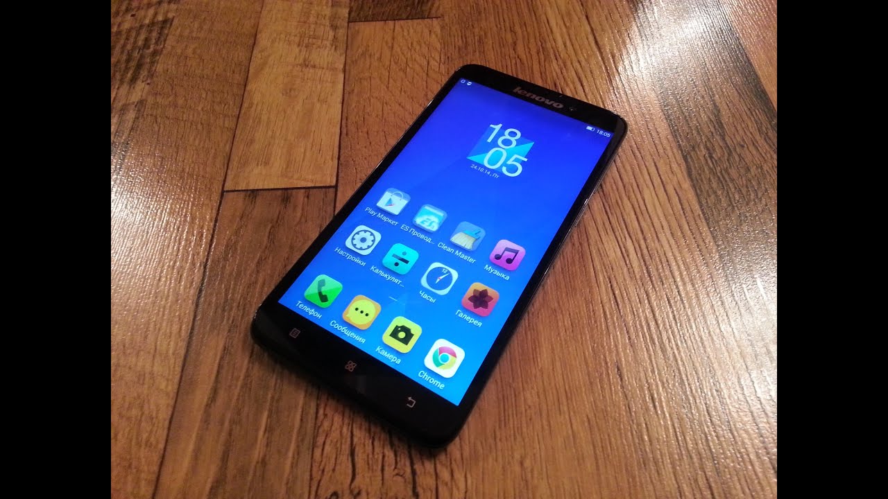 ОБЗОР Lenovo VIBE UI 2.0 (kitkat) Full Review - YouTube