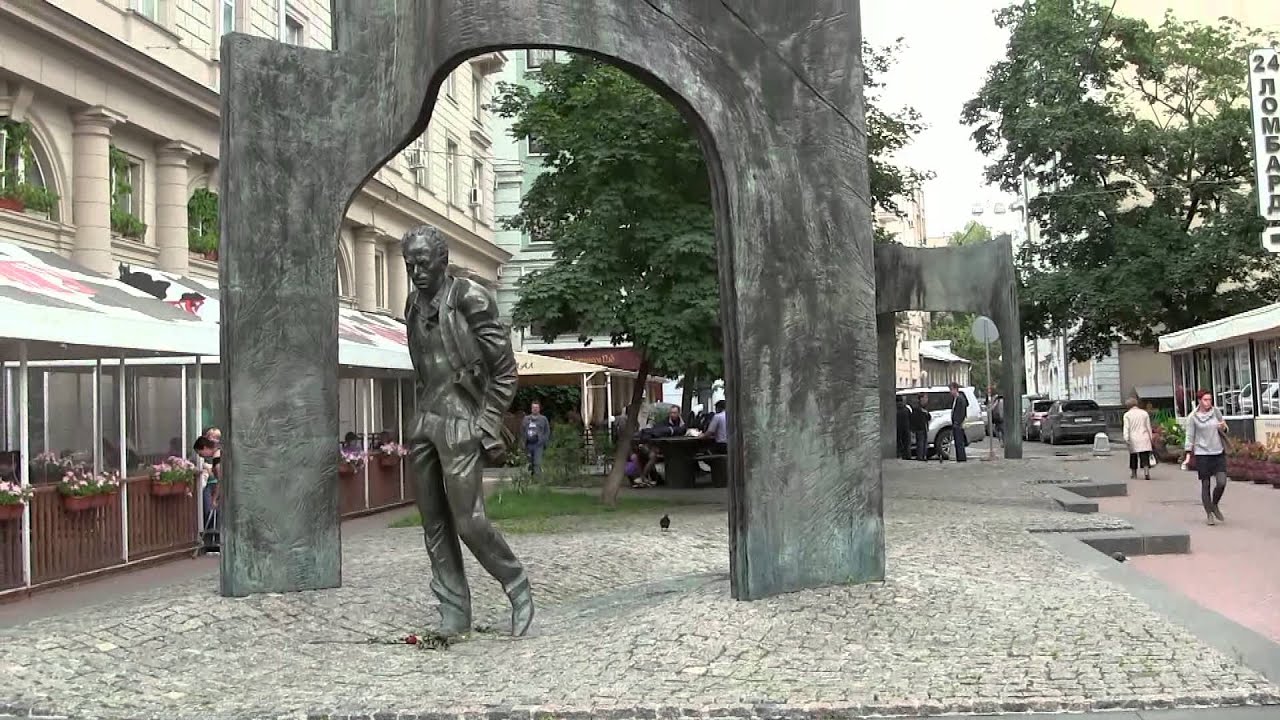 Arbat, ulica w Moskwie 22 lipiec 2013 r. Rosja - YouTube