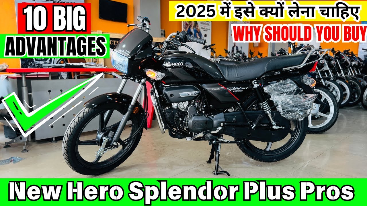10 Reason To Buy 2025 Hero Splendor Plus Xtec | Splendor+ Advantages ...