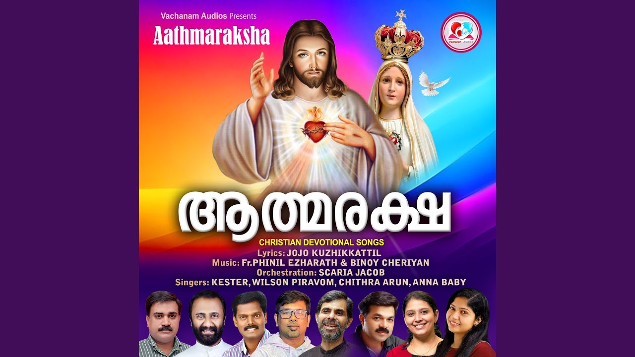 Althara Than - YouTube