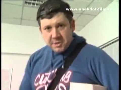 Анекдот   фильм Весточка