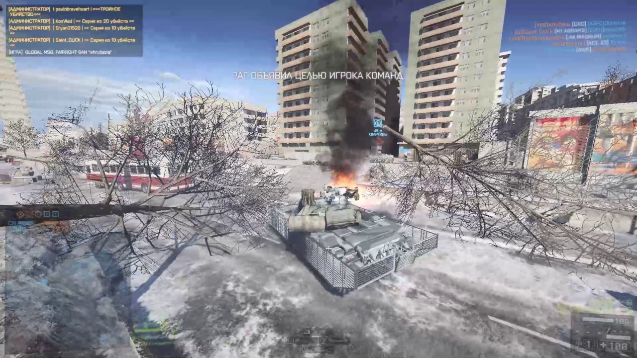 BF4 | Propaganda | Tank 195-0 (driver+gunner) - YouTube