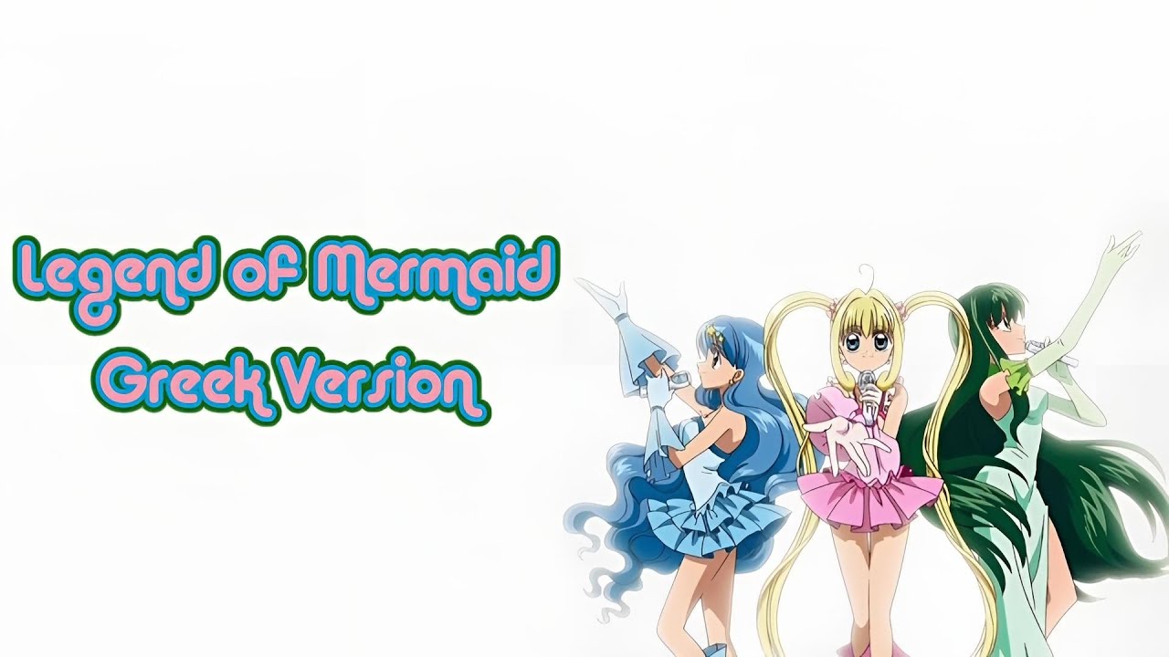 Mermaid Melody Legend of Mermaid Greek Version - YouTube
