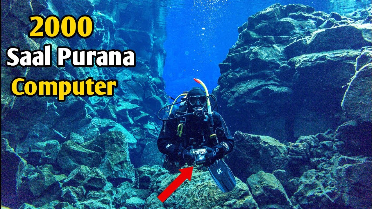 Mega-Structure Hidden in the Ocean | 2000 Saal Purana Computer | Ocean ...
