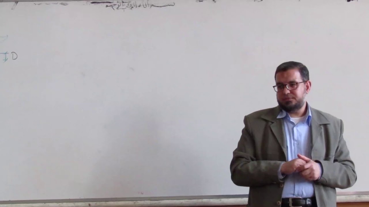 Dr-Mostafa Lec 1 - YouTube