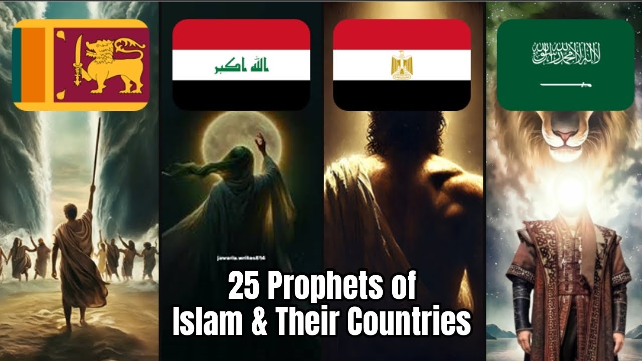 25 Prophets of Islam Explained (and Where They Lived) - YouTube