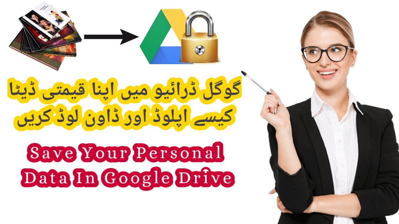 How To Save Your Data On Google Drive Google Drive Ma Data Kesy How To Save Your Data On Google Drive Google Drive Ma Data Kesy