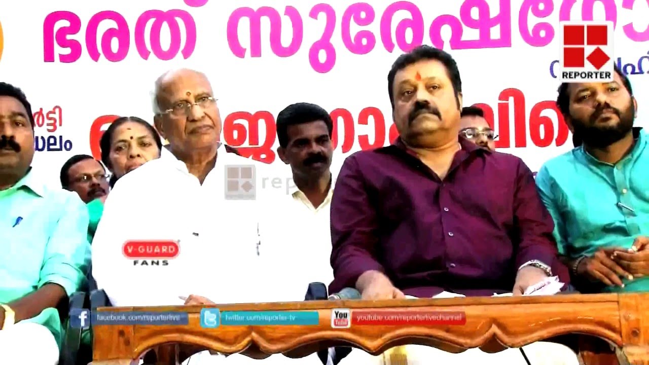 O Rajagopal to Contest from Nemom constituency - YouTube