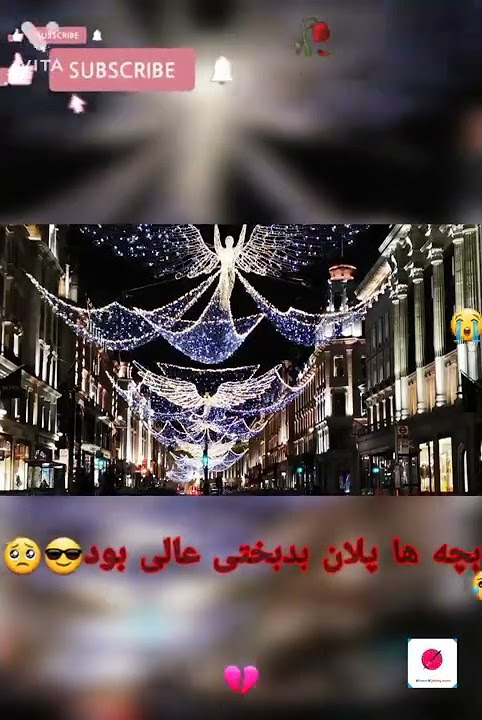 غمگین ترین 🥀😔ویدیو های🔮 دلشکسته 💔😪سوزناک 🚬🚫فازسنگین 🙇‍♀️🖤 کلیپ های 🥺 احساسی🦋 Youtube
