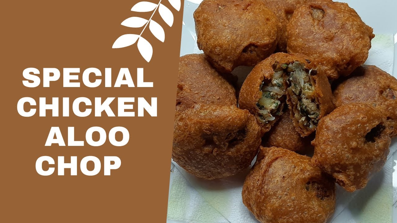 Special Chicken Aloo Chop | মুরগীর মাংসের আলুর চপ এবং পারফেক্ট বেসন ...