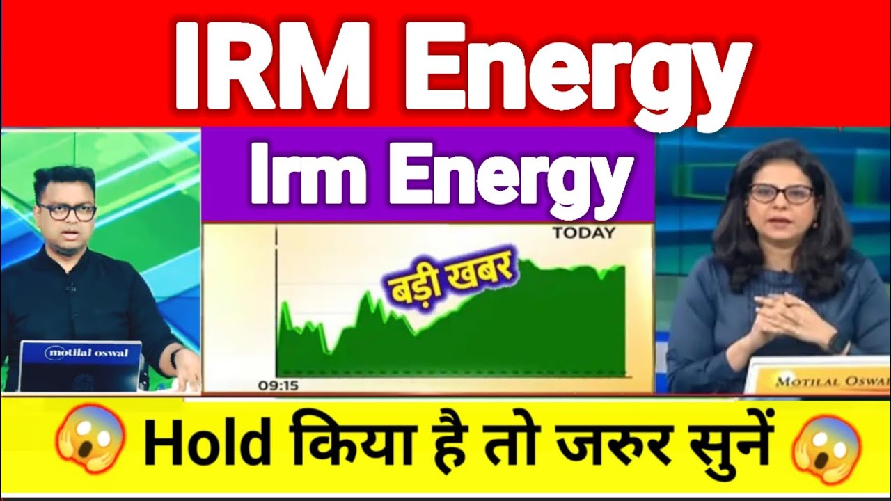 irm energy share news today l irm energy share price today l irm energy ...