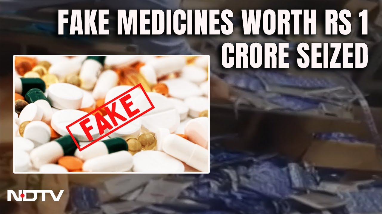 Fake Medicines Worth Rs 1 Crore Seized In Raids In UP's Ghaziabad - YouTube