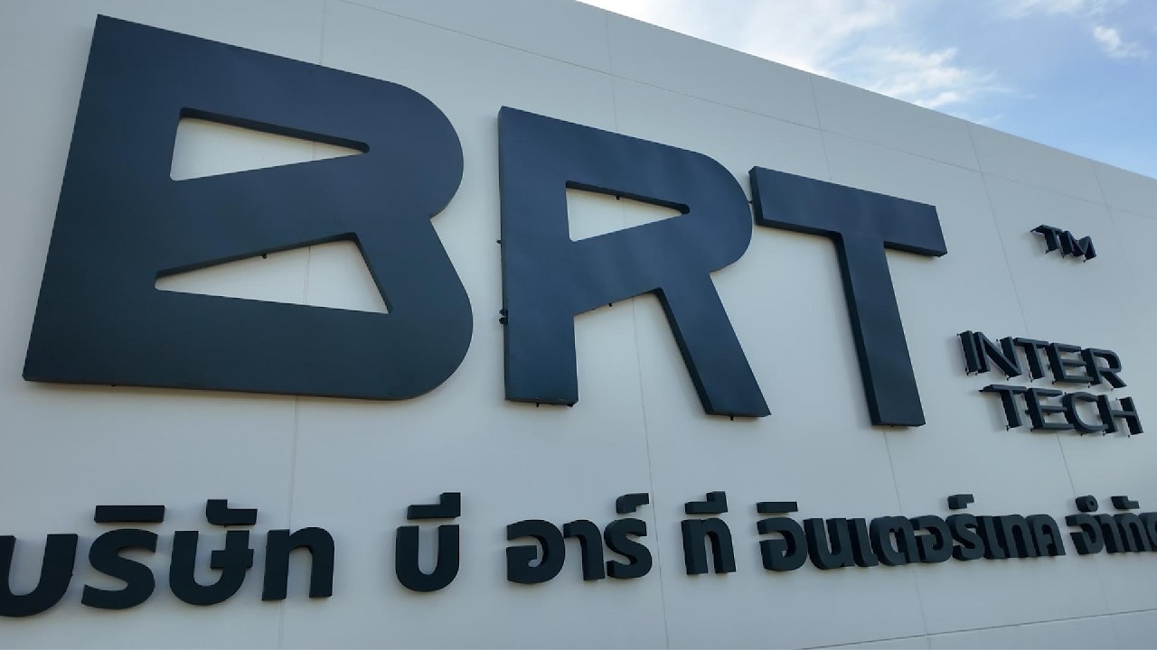 พาชมโรงงาน BRT Intertech: อาณาจักรผู้ผลิตและจัดจำหน่ายวัสดุตกแต่งภายใน ...