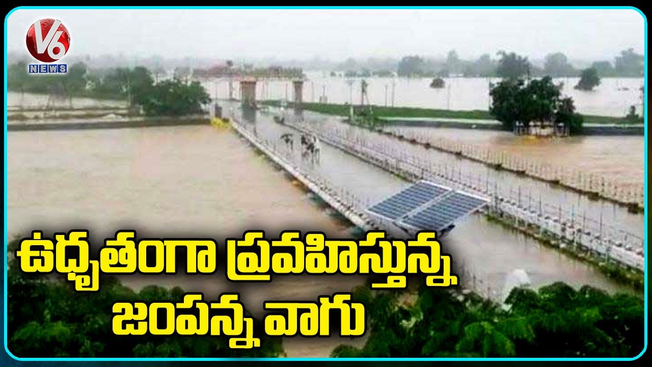 Huge Flood Water Inflow Into Jampanna Vagu , Officials Alert Public ...