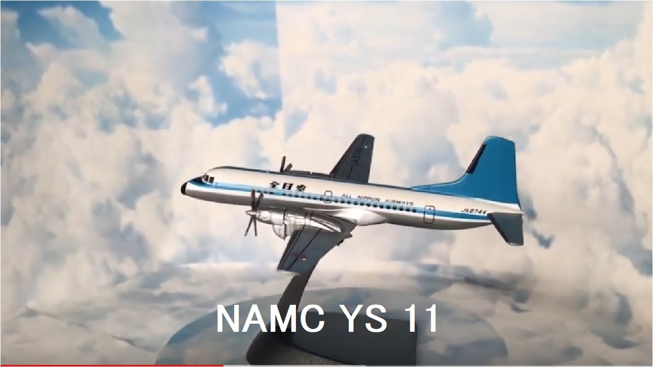NAMC YS 11 - YouTube