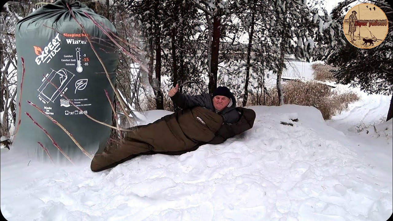 ОБЗОР НА СПАЛЬНЫЙ МЕШОК ОТ Expert TEX . - YouTube