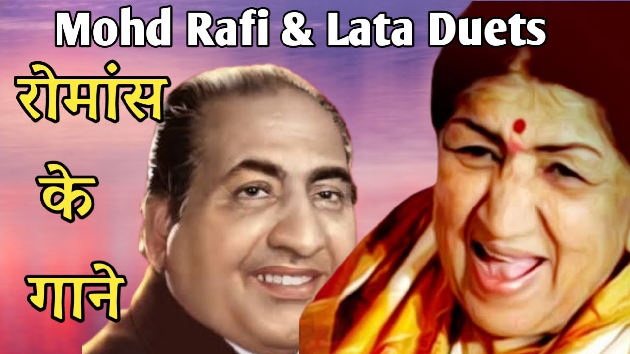 Best Of Mohd. Rafi & Lata Mangeshkar Songs I Old filmi songs I Rafi ...