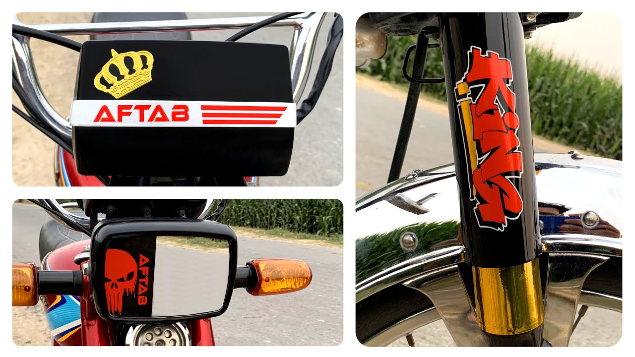 Honda CD 70 Decoration | CD 70 Fancy Parts | Honda Alter | 70 Spare ...