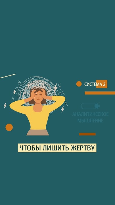 Как люди в стрессе становятся жepтвами мошенников? Гипнолог Иван Рябцев ...
