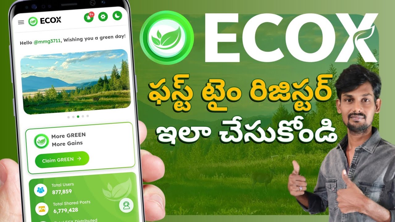 ECOX Network Free mining app | how to ECOX Network first time register ...