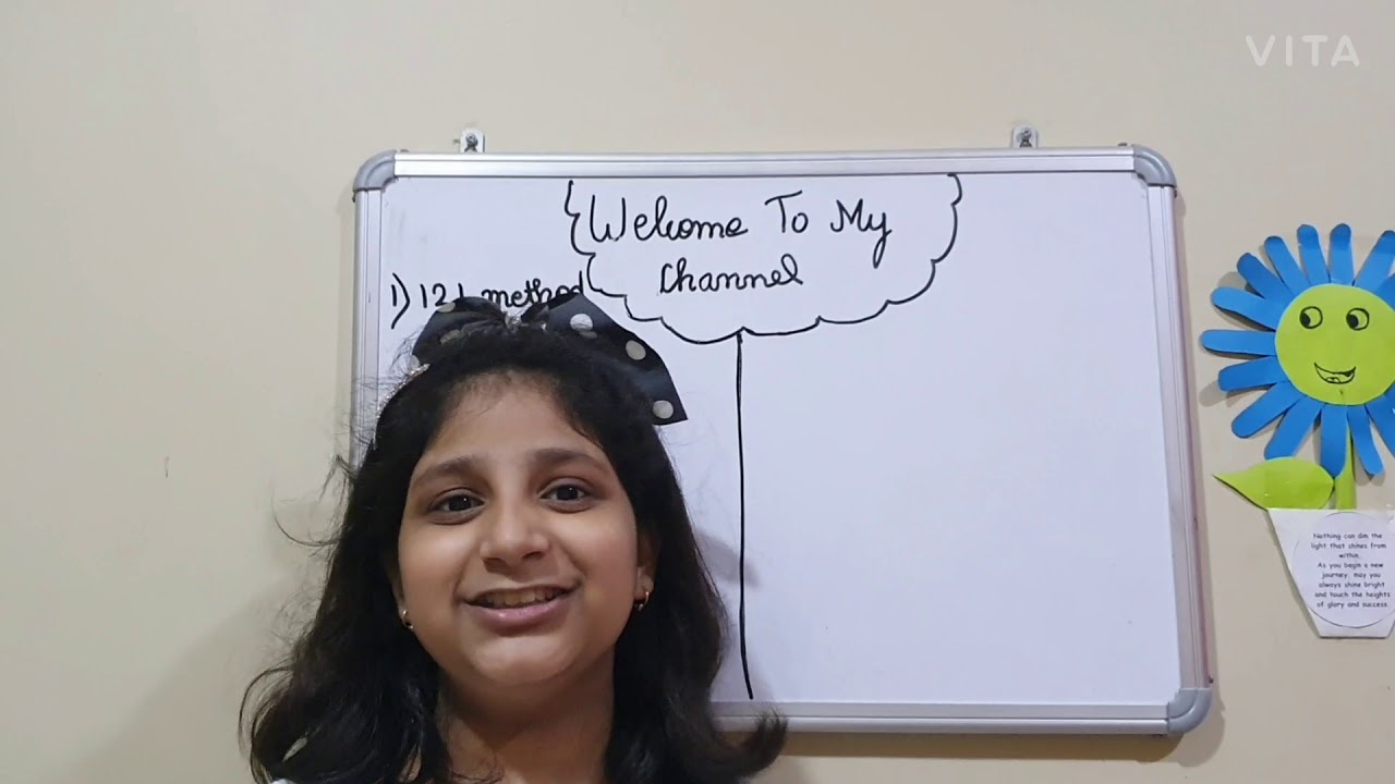 TRICK TO MULTIPLY YouTube trick-to-multiply-youtube