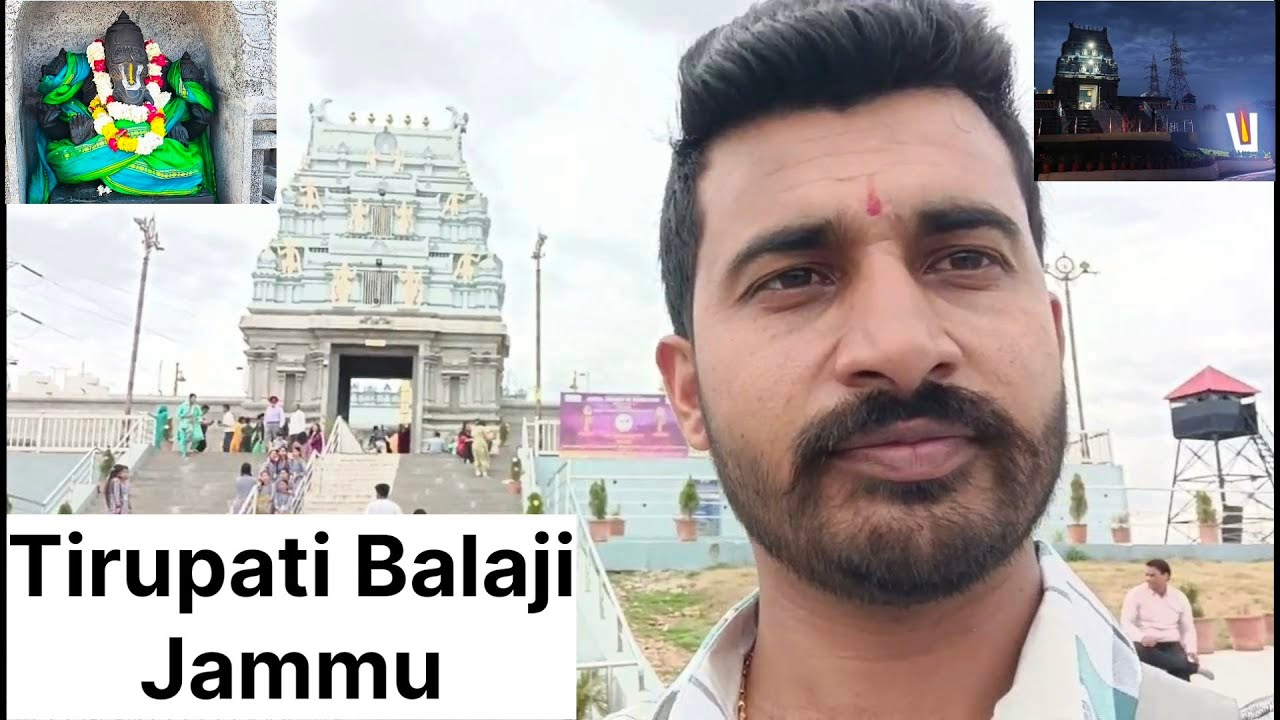 Tirupati Balaji Mandir Sidhra, Jammu, Jammu and Kashmir - YouTube