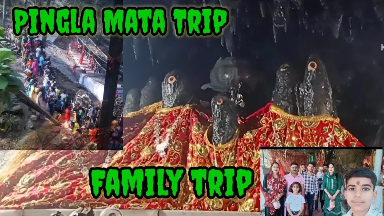 Pingla Mata trip || Family trip || Heaven on earth || exploring Village ...