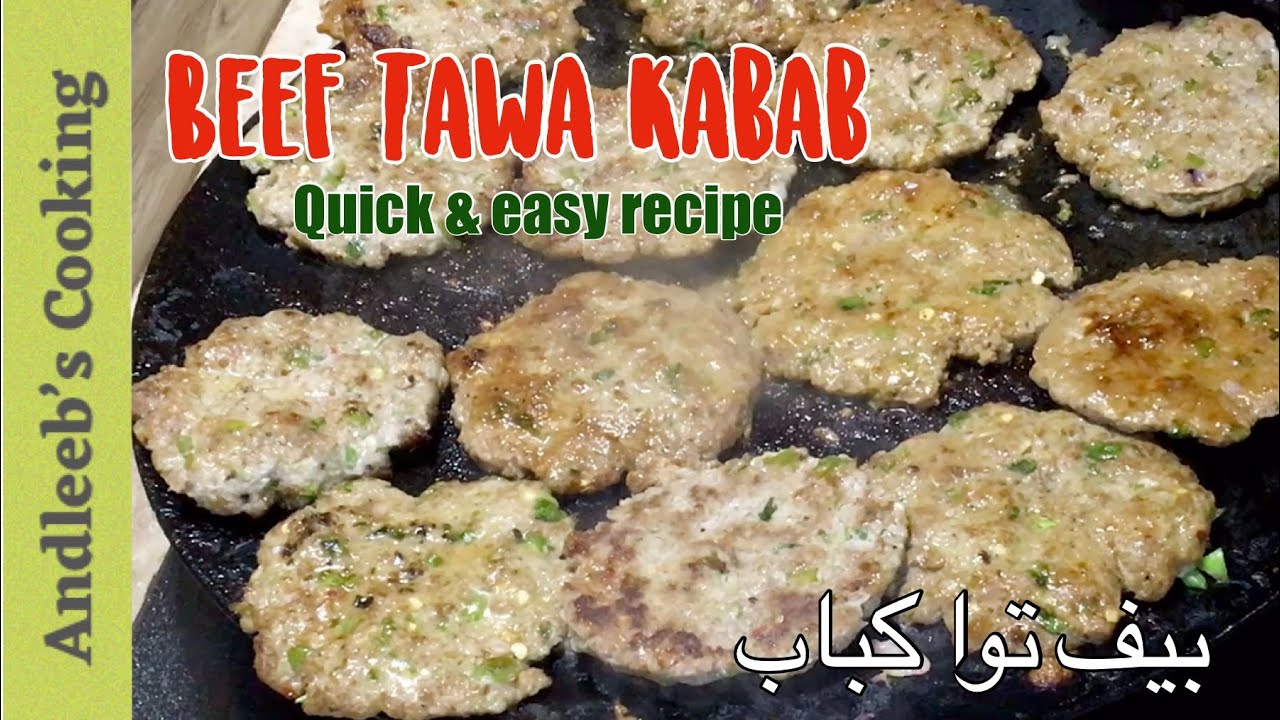 Tawa kabab| Beef Tawa Kabab | Beef Kabab |How to make Beef Kabab | eid ...