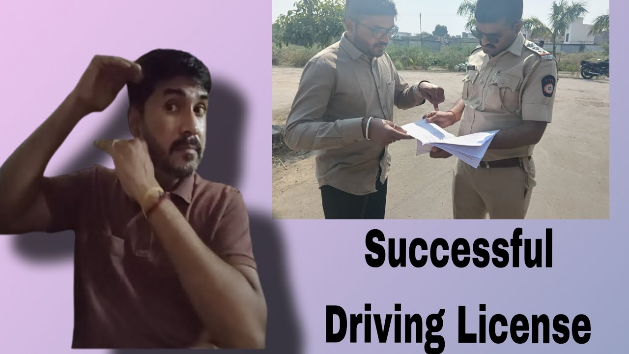 Got Driving Licence Successful at Parbhani Maharashtra ️ - YouTube