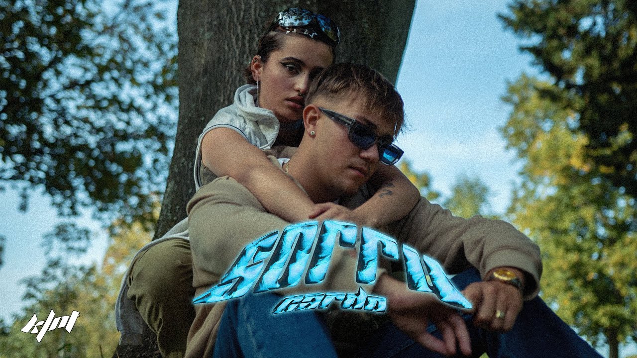 Cardo - Sorry (Offizielles Musikvideo) - YouTube