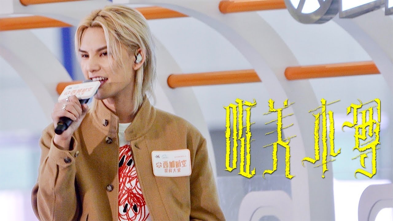 [4K] 李駿傑 JEREMY LEE《唯美本尊》| JEREMY FANCAM RISE IN LOVE - YouTube