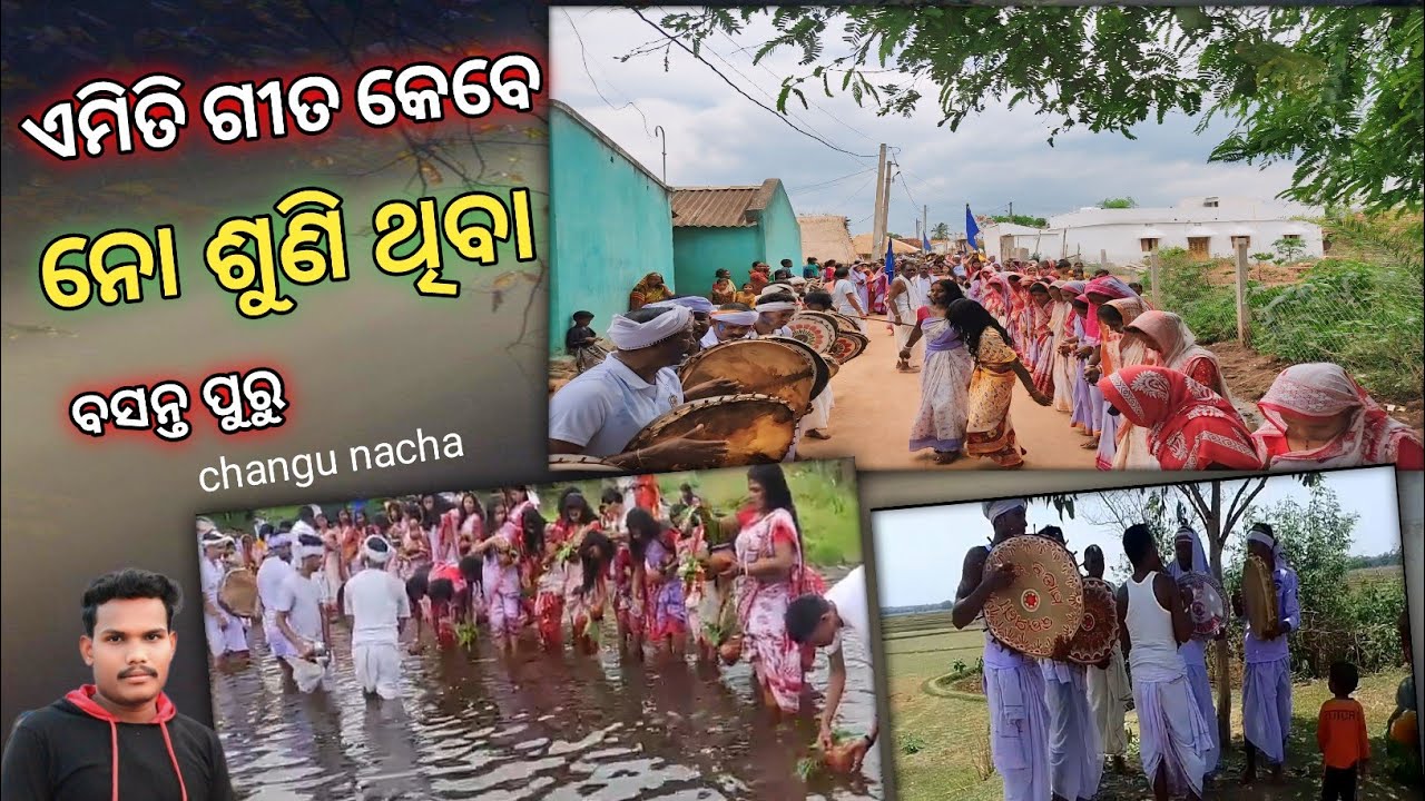Mani Mani Mo Bada Mni Changu Nacho Video Odisha Dance video Bathudi ...