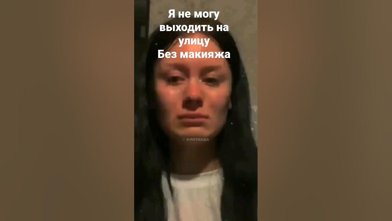 правда Даши Дошик - YouTube