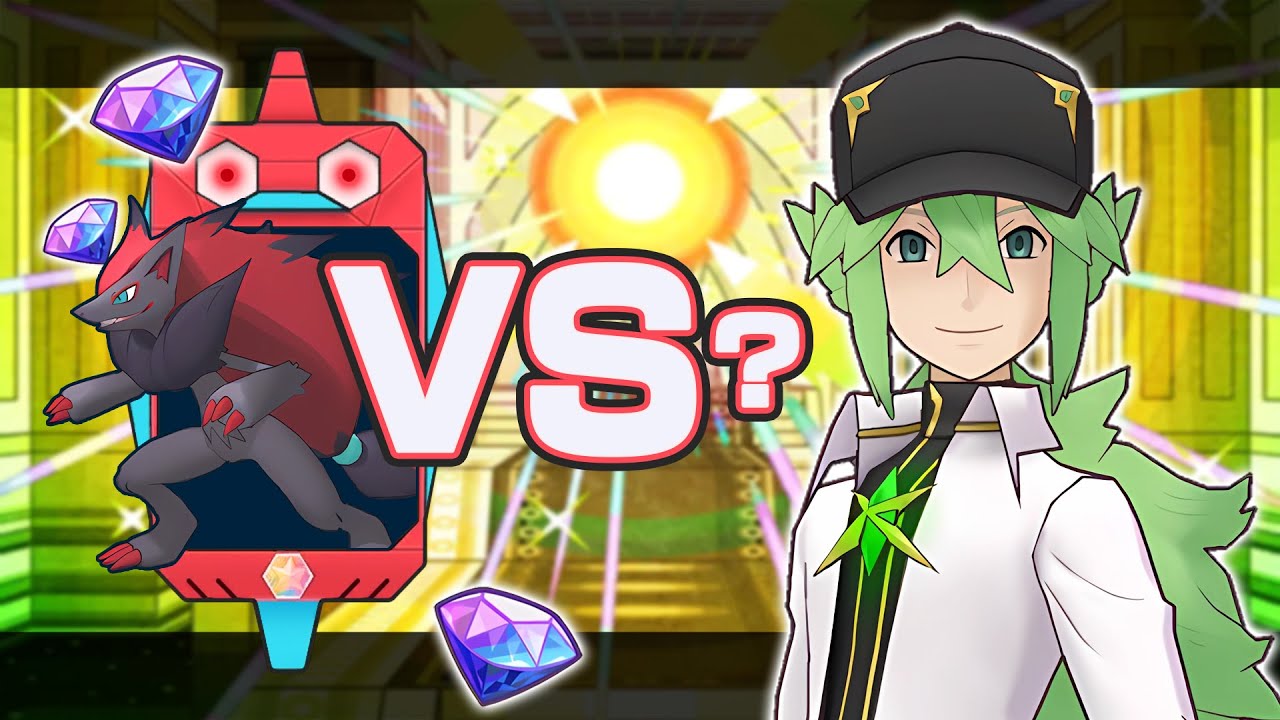 SHOULD YOU SCOUT: Arc Suit N & Zoroark | Sync Pair Overview & Analysis ...