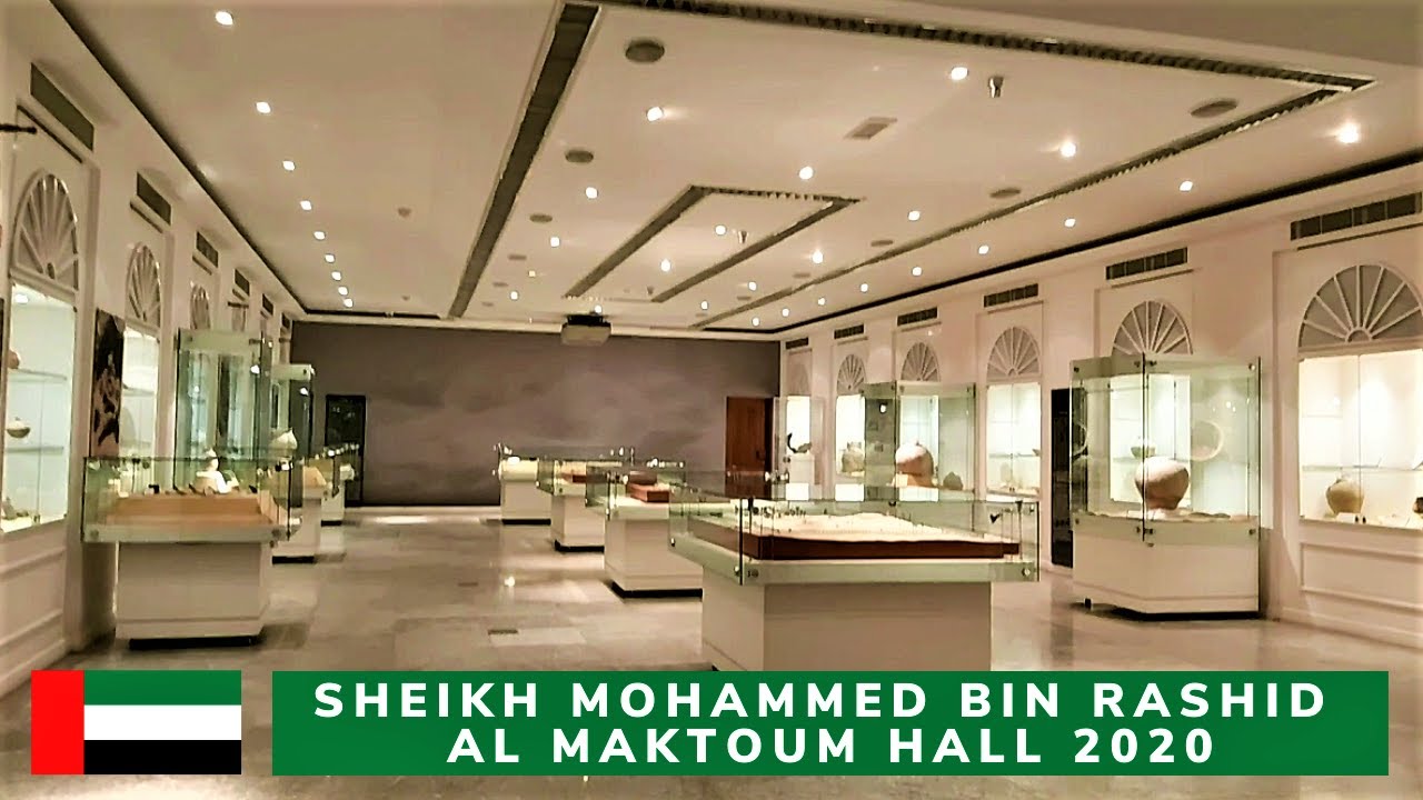 The Amazing Sheikh Mohammed Bin Rashid Al Maktoum Hall 2020 - YouTube
